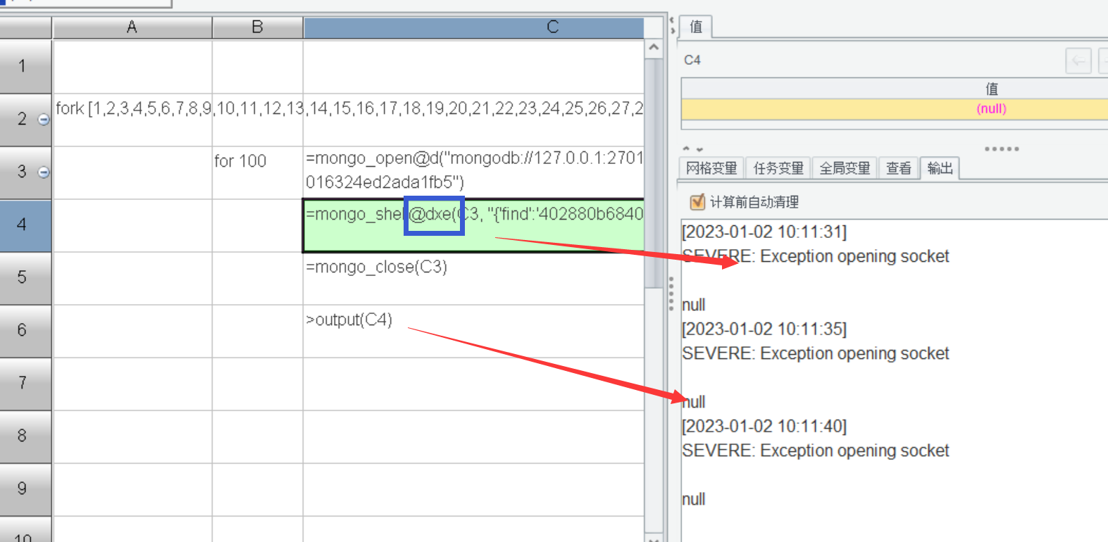 mongo_open 频繁打开 mongo 连接报错 SEVERE: Exception opening socket - 乾学院
