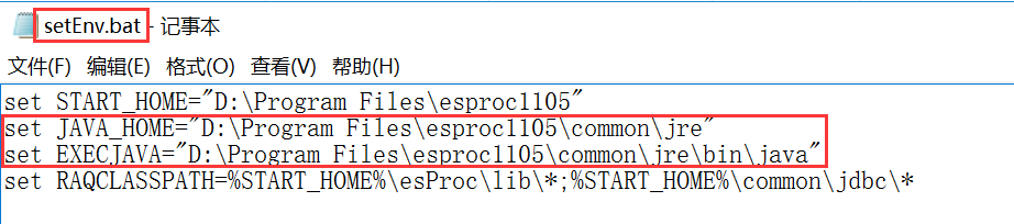 集算器连接 Sqlserver2008r2 数据库报错:驱动程序无法通过使用安全套接字层 乾学院
