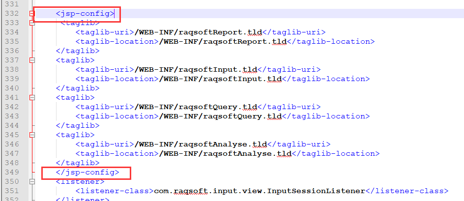 报表服务器启动报错:org Apache Tomcat Util Descriptor Web Webxmlparser 乾学院