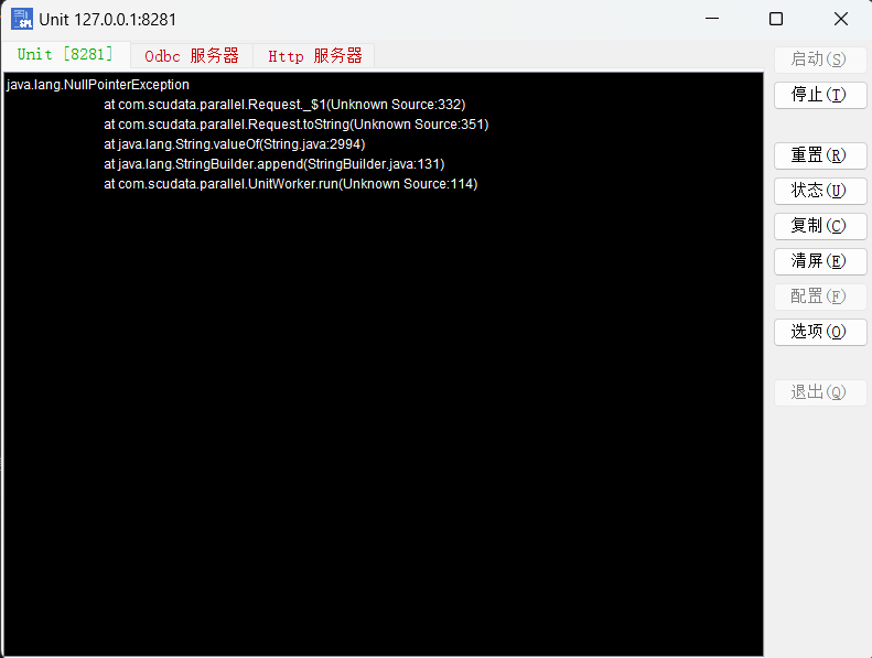 Jdbc 调用远程服务器异常 乾学院 