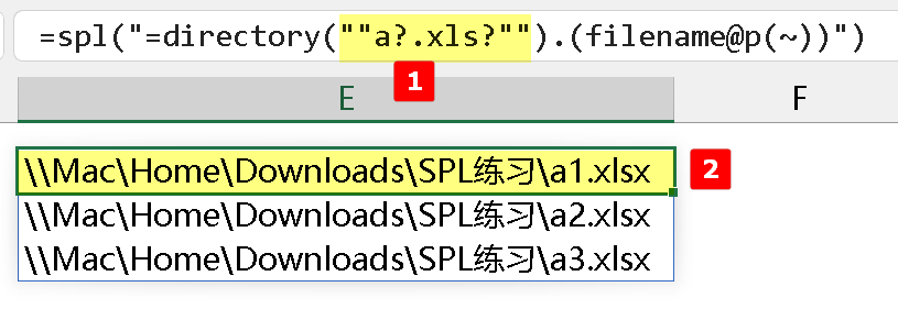 SPL 简单 sql 中的 4 个小问题 - 乾学院